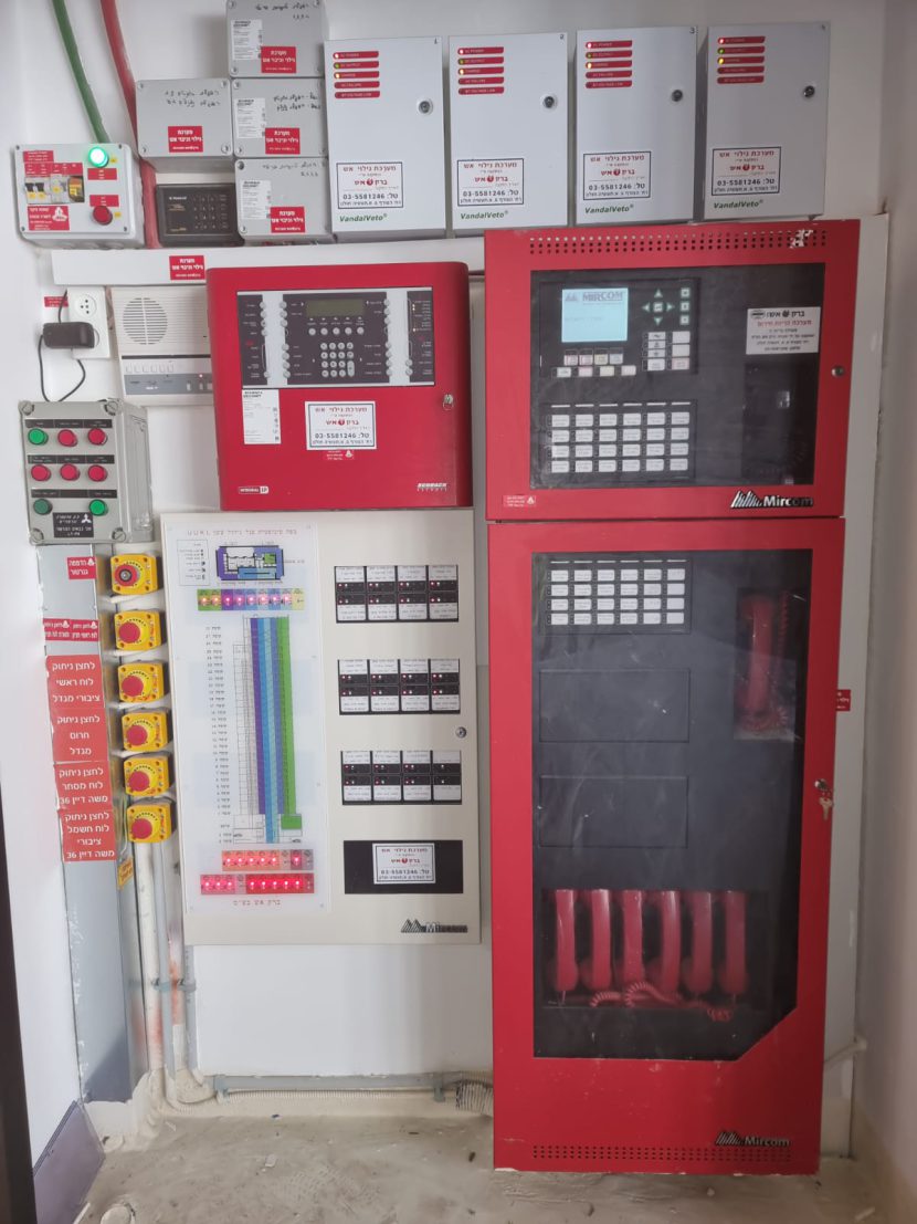 מערכות גילוי אש ועשן | מערכת גילוי עשן מתקדמת מבית - ברק אש